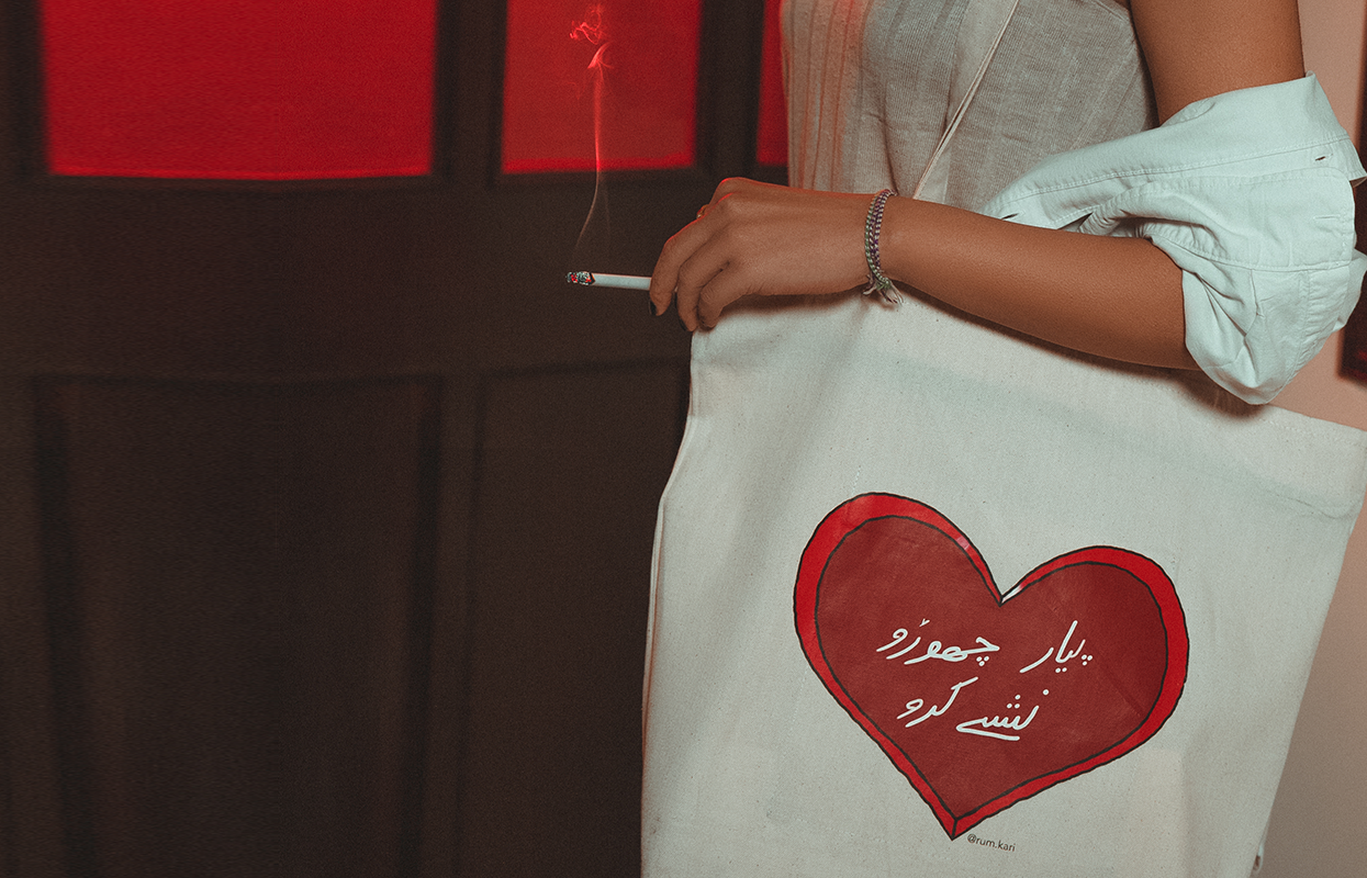 Culture by Dote - #The Dote Era